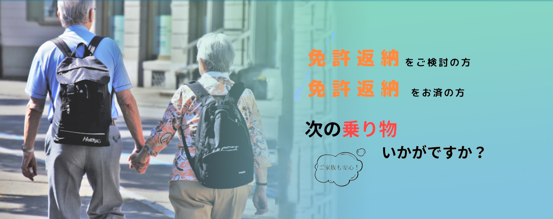 TOP - Sun Emperor サンエンペラー