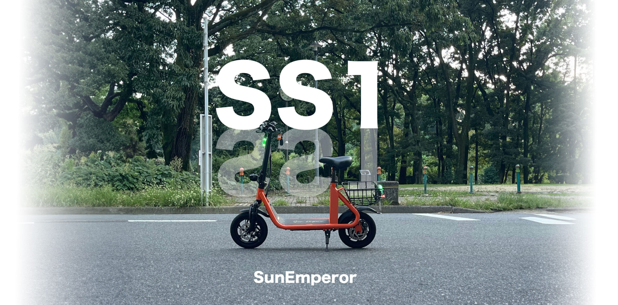 SS1【公式】 / Sun Emperor サンエンペラー