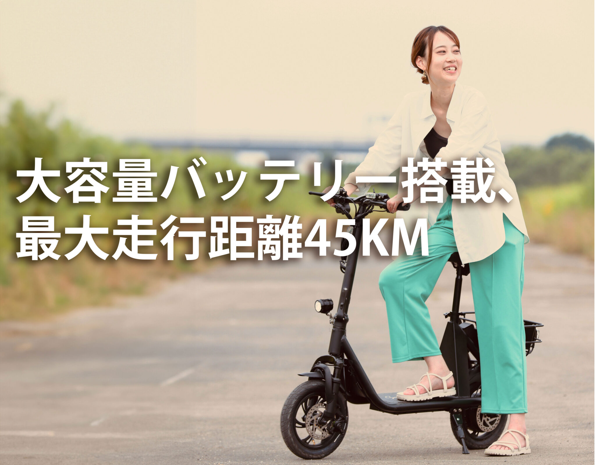 SS1【公式】 / Sun Emperor サンエンペラー