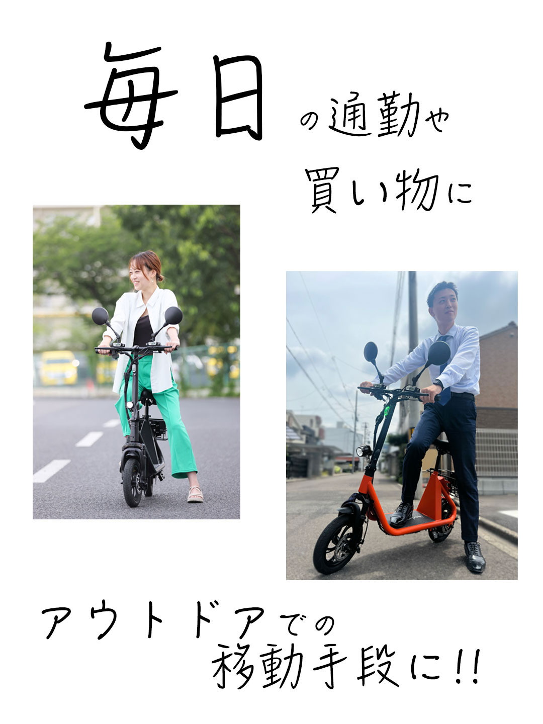 SS1【公式】 / Sun Emperor サンエンペラー