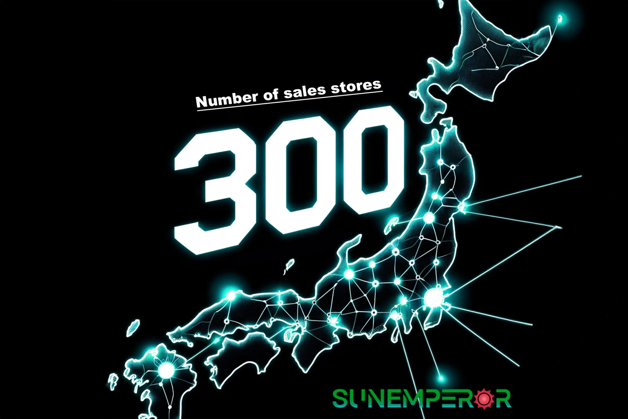 SS1【公式】 / Sun Emperor サンエンペラー