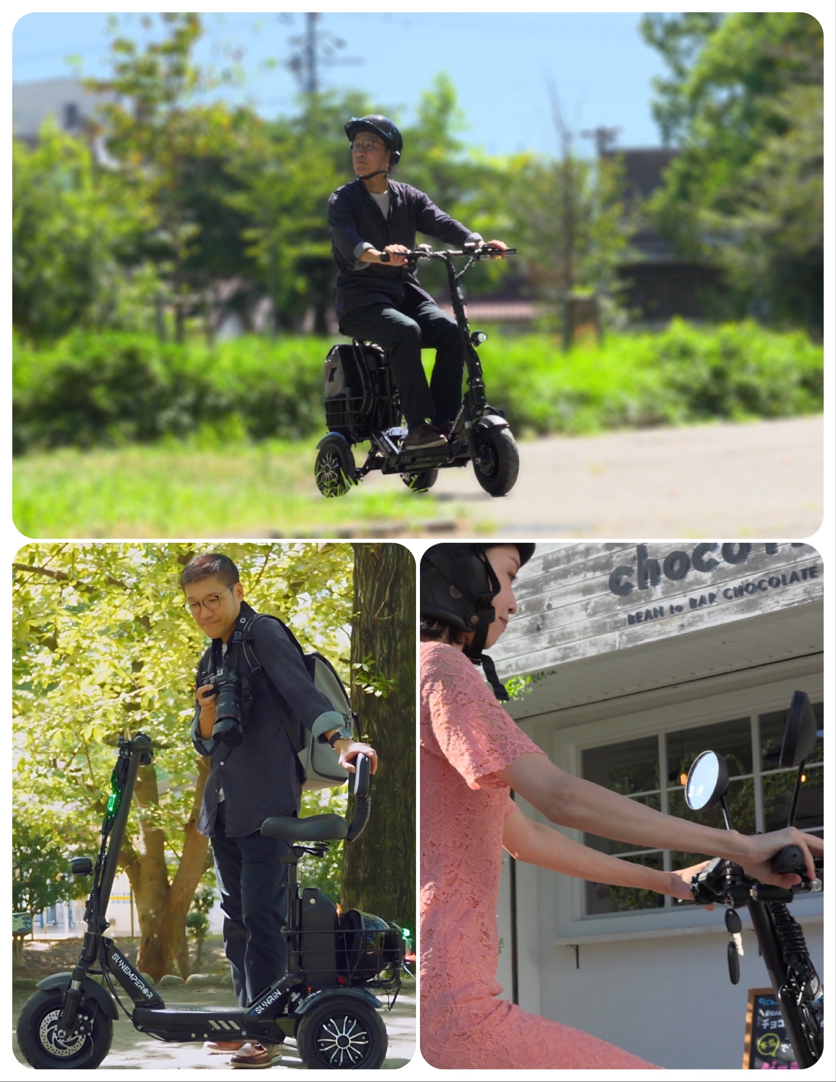 SUNRIN【公式】 / Sun Emperor サンエンペラー