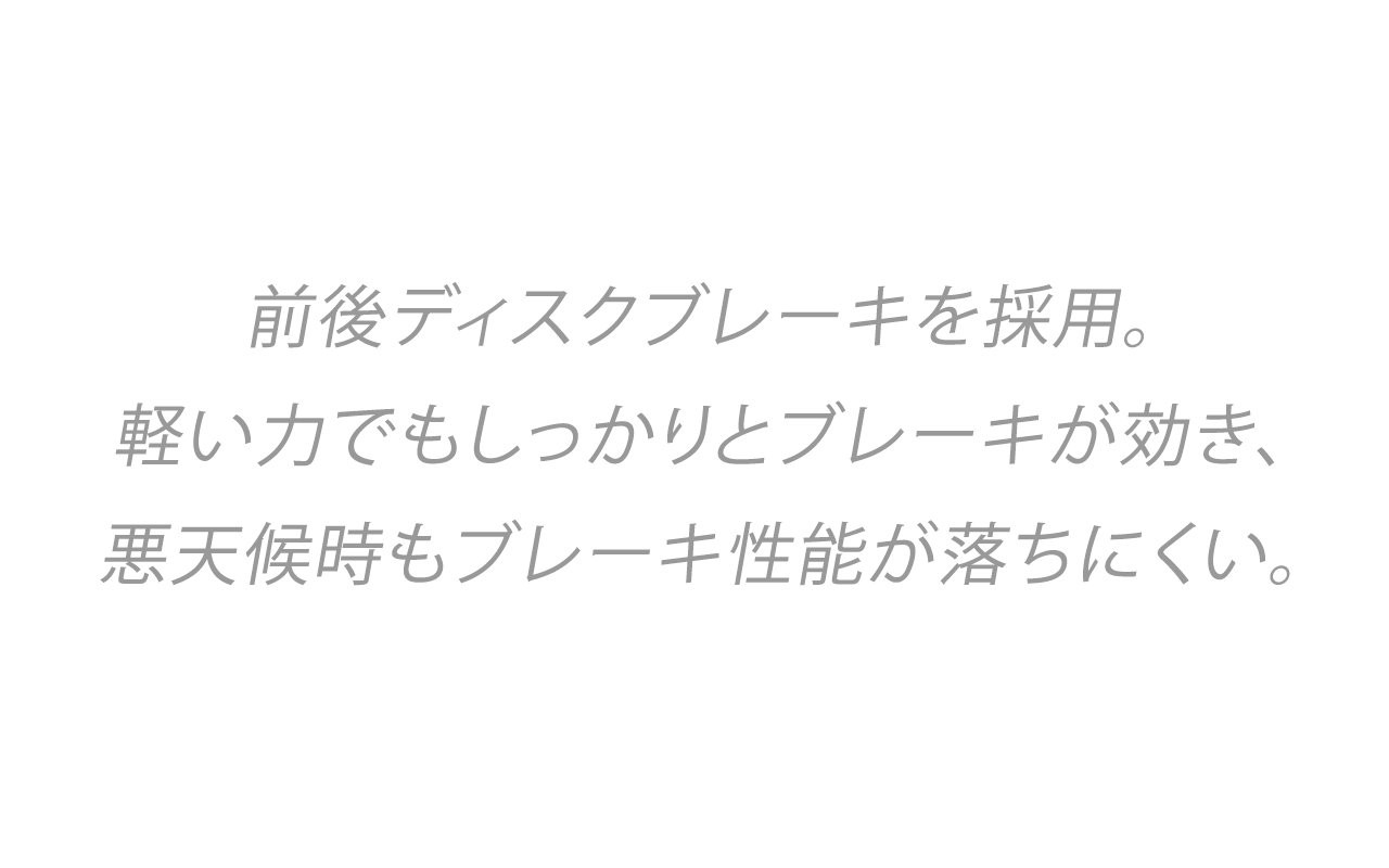 SUNRIN【公式】 / Sun Emperor サンエンペラー