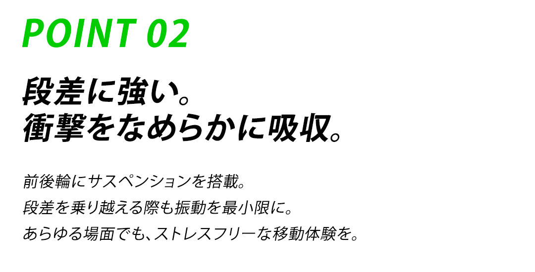 SUNRIN特設ベージ / Sun Emperor サンエンペラー