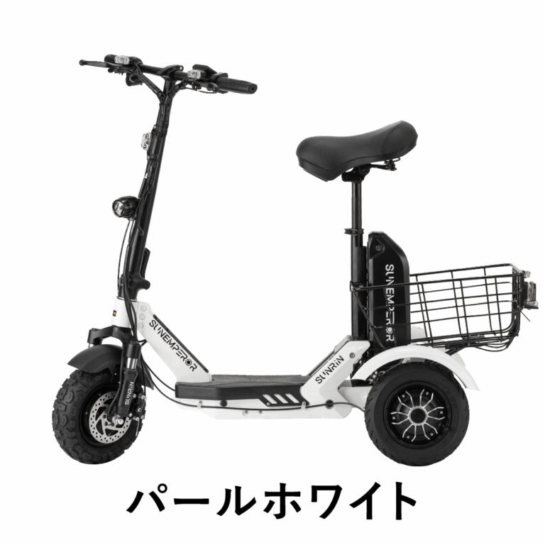 SUNRIN特設ベージ / Sun Emperor サンエンペラー